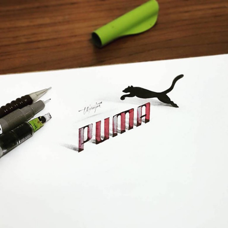 Beautiful 3D Calligraphic Drawings That Look Like They're Popping Out ...