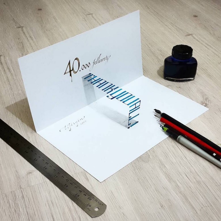 Beautiful 3D Calligraphic Drawings That Look Like They're Popping Out ...