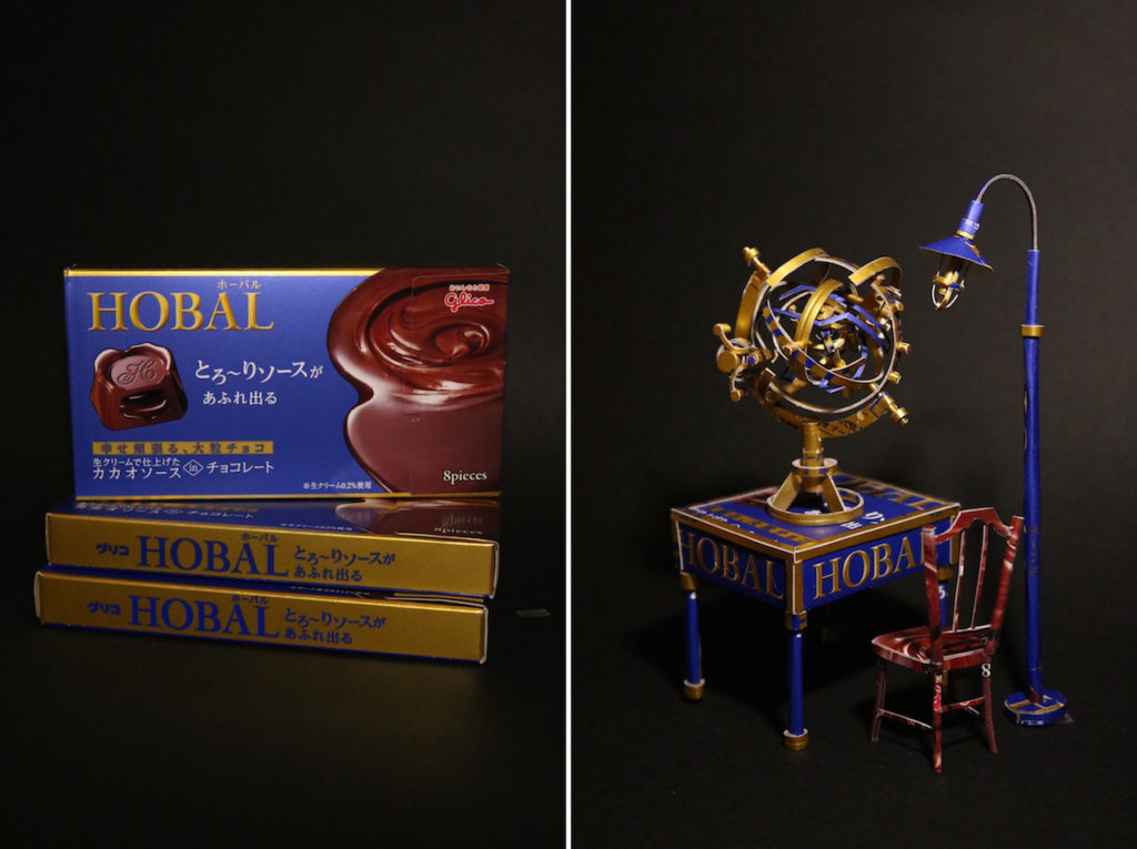 Japanese Artist Turns Product Packaging Into Amazing Artworks