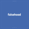 29 Honest Logos Of Famous Companies