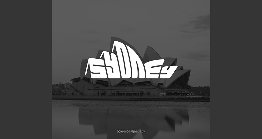 45 Typographic City Logos Based On Their Famous Landmarks