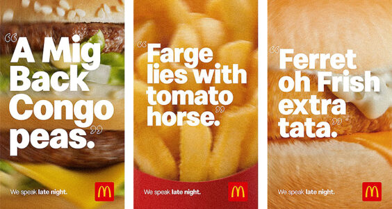 McDonald's Logo Is So Iconic, Only Half Is Enough In These Brilliant ...