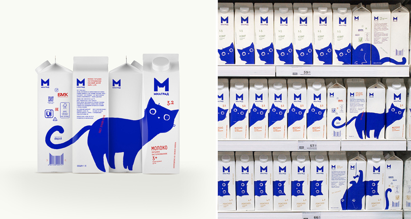 This Milk Packaging Is Genius, I'm Buying 12 Cartons To Get All The Designs